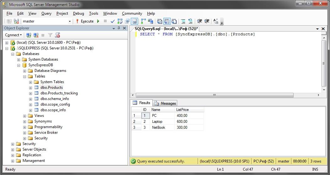 Синхронизация баз данных Sqlserverиsqlexpress