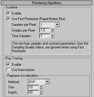 Группа параметров Rendering Algorithms