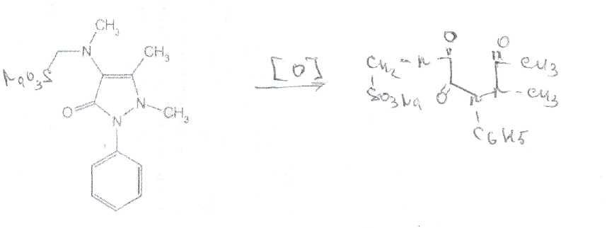 Вопрос 3. Metamizole Sodium — метамизол-натрий (Анальгин)