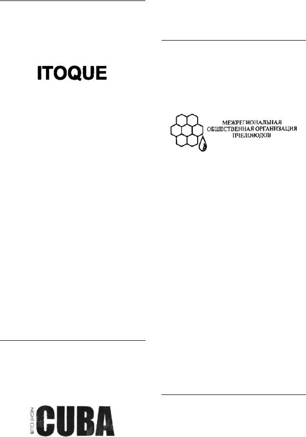 2010-02