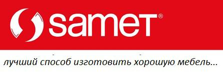 Презентация на тему: Выдвижные Системы для