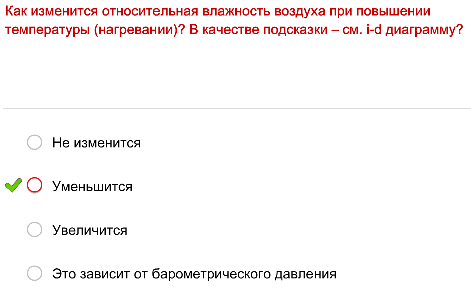 1 ntcn