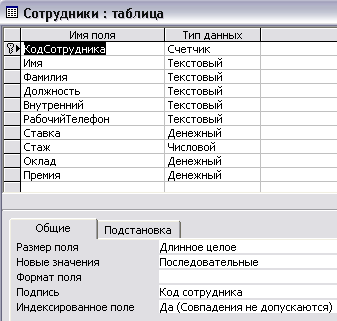 Doc1